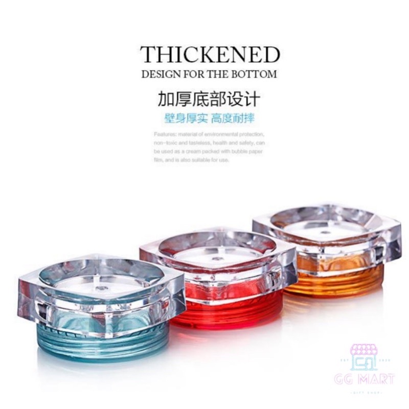 Cream Box/Square Bottom Cream Box/Skin Care Cream Box 方底面霜盒/膏霜盒 ...