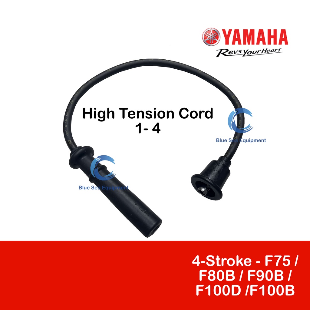 Original High Tension Cord for Yamaha 4 Stroke 75HP - 100HP - 67F-82341 ...