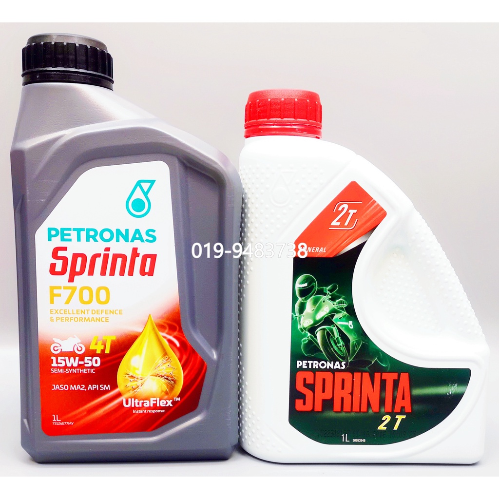 Petronas Engine Oil 4T 2T F700 15W50 Sprinta Mineral 100% Fully Semi ...