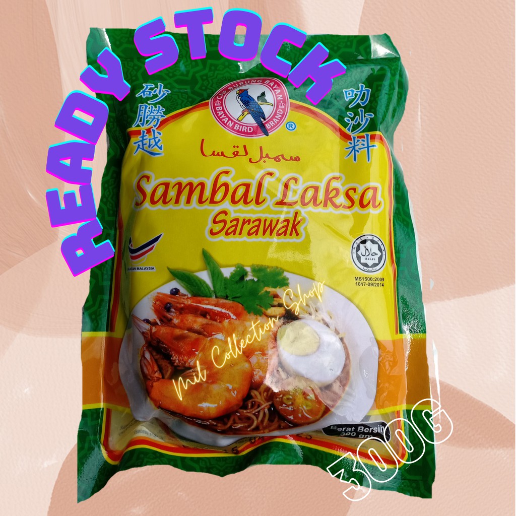 Pes Laksa Sarawak cap burung Bayan 300g | Shopee Malaysia
