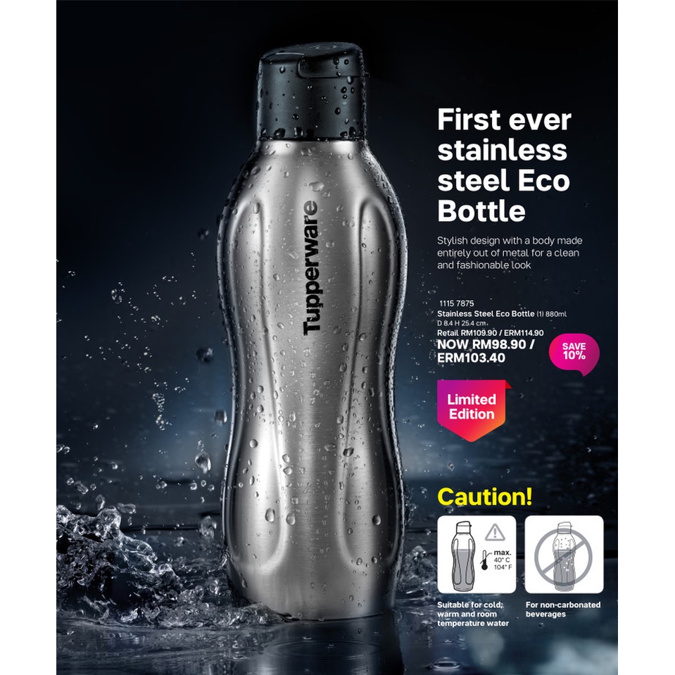 Tupperware New Limited Stainless Steel Eco Bottle 880ml 1pc | Shopee ...