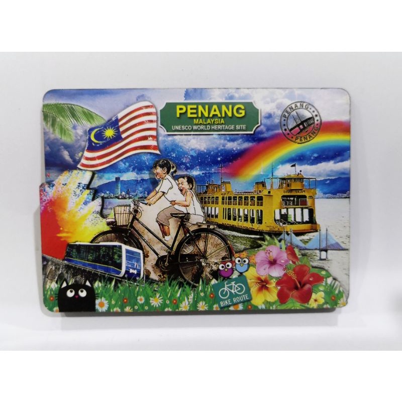 [W1] Penang & Kuala Lumpur, Malaysia Wooden Fridge Magnets. | Shopee ...