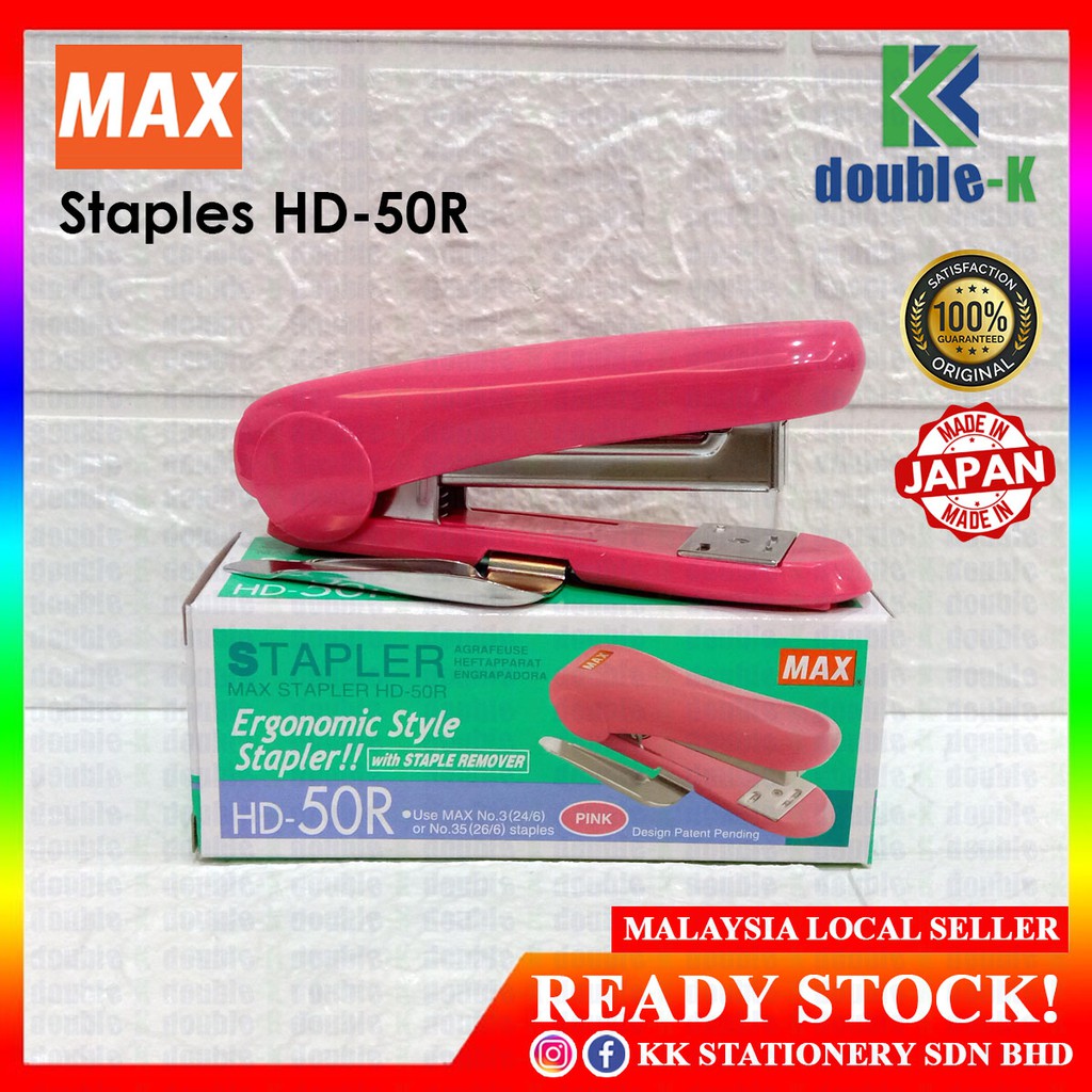 MAX HD 50R Stapler RM32.80/Unit | Shopee Malaysia