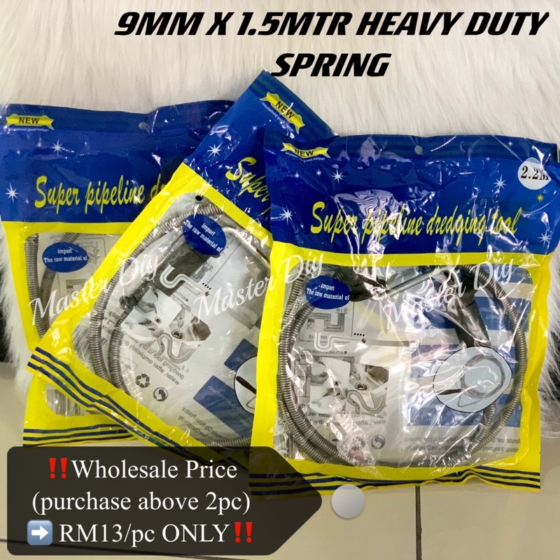 ‼️READY STOCK‼️9MM X 1.5MTR HEAVY DUTY SPRING / LANTAI SINKI TERSUMBAT ...