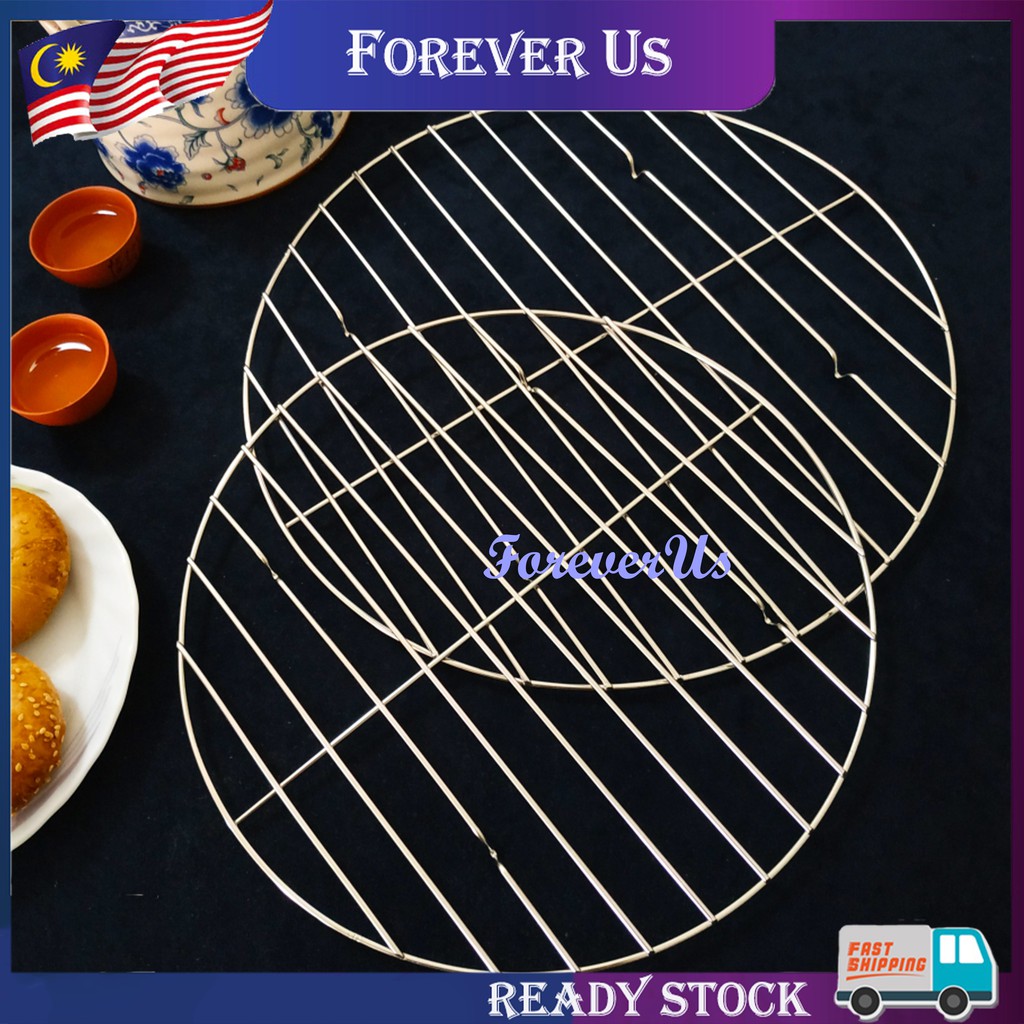 Round Stainless Steel Cooling Rack Baking Cooling Rack Bakeware - 10 ...