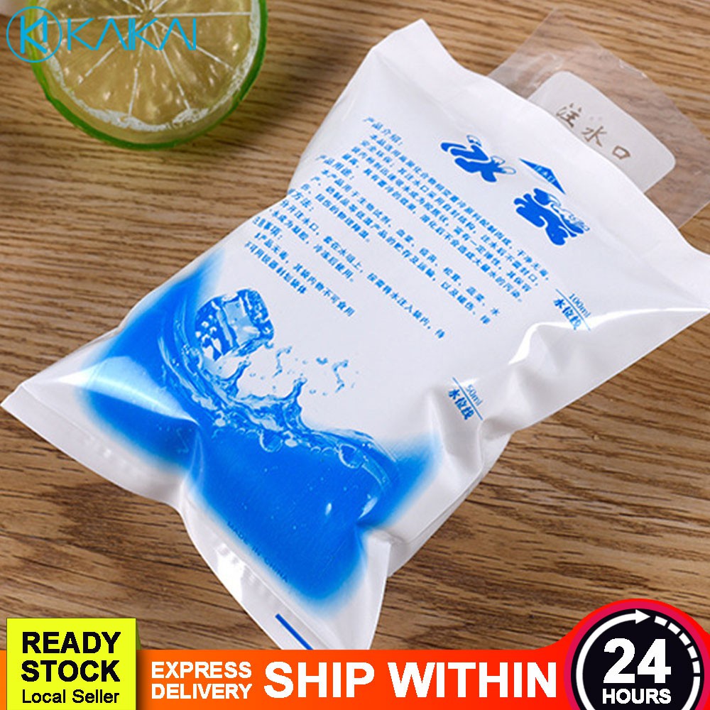 🔥 PROMO 🔥 5 Sizes Extra Thick Water Injection Ice Pack Reusable ...