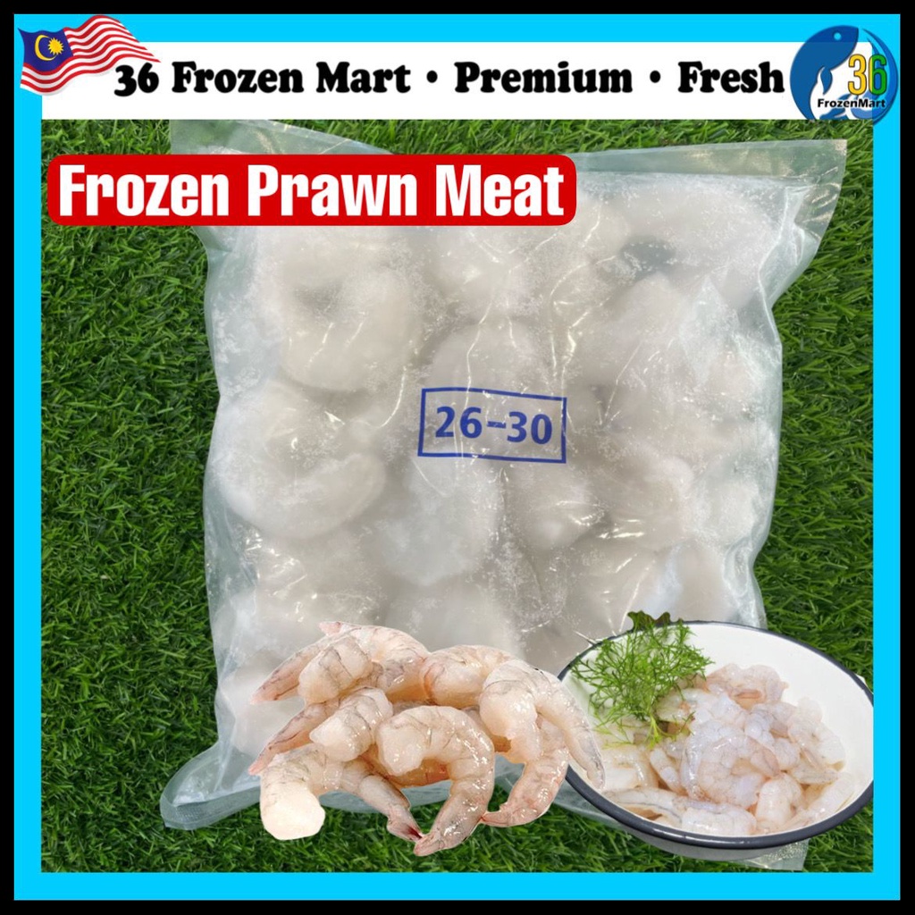 Frozen Prawn Meat Seafood Frozen Food Steamboat Hotpot Udang | Shopee ...