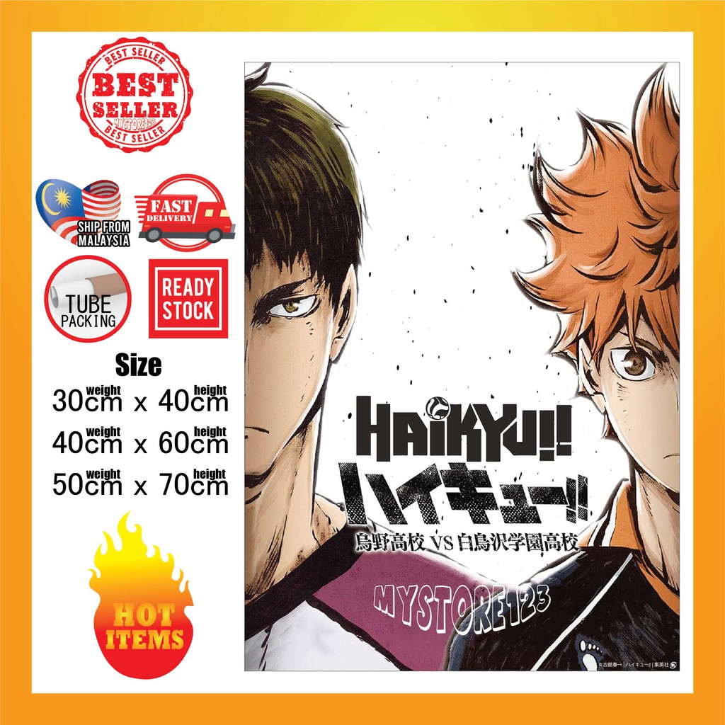 [EADY STOCK] Haikyuu!! poster Hinata 04 Shoyo kageyama tobio poster ...