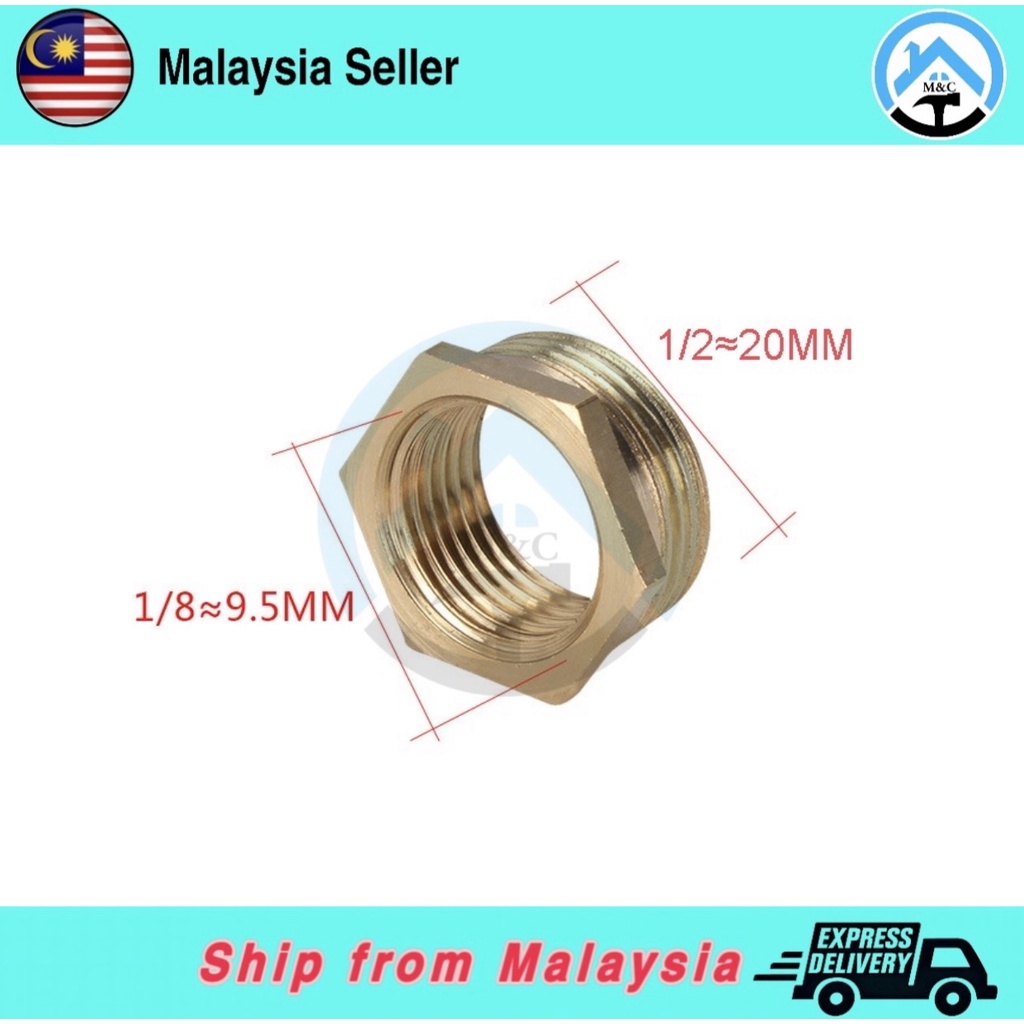 Brass Reducing Bush Male to Female Thread 1/8" 1/4" 3/8 1/2" 3/4"/1 ...