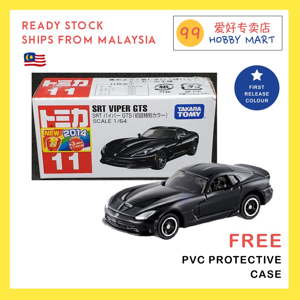 Tomica No.11 SRT Viper GTS First Release First Colour Edition 初回特别式样 ...