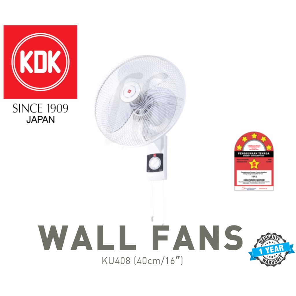 KDK KU408 16" WALL FAN / KIPAS Dinding | Shopee Malaysia