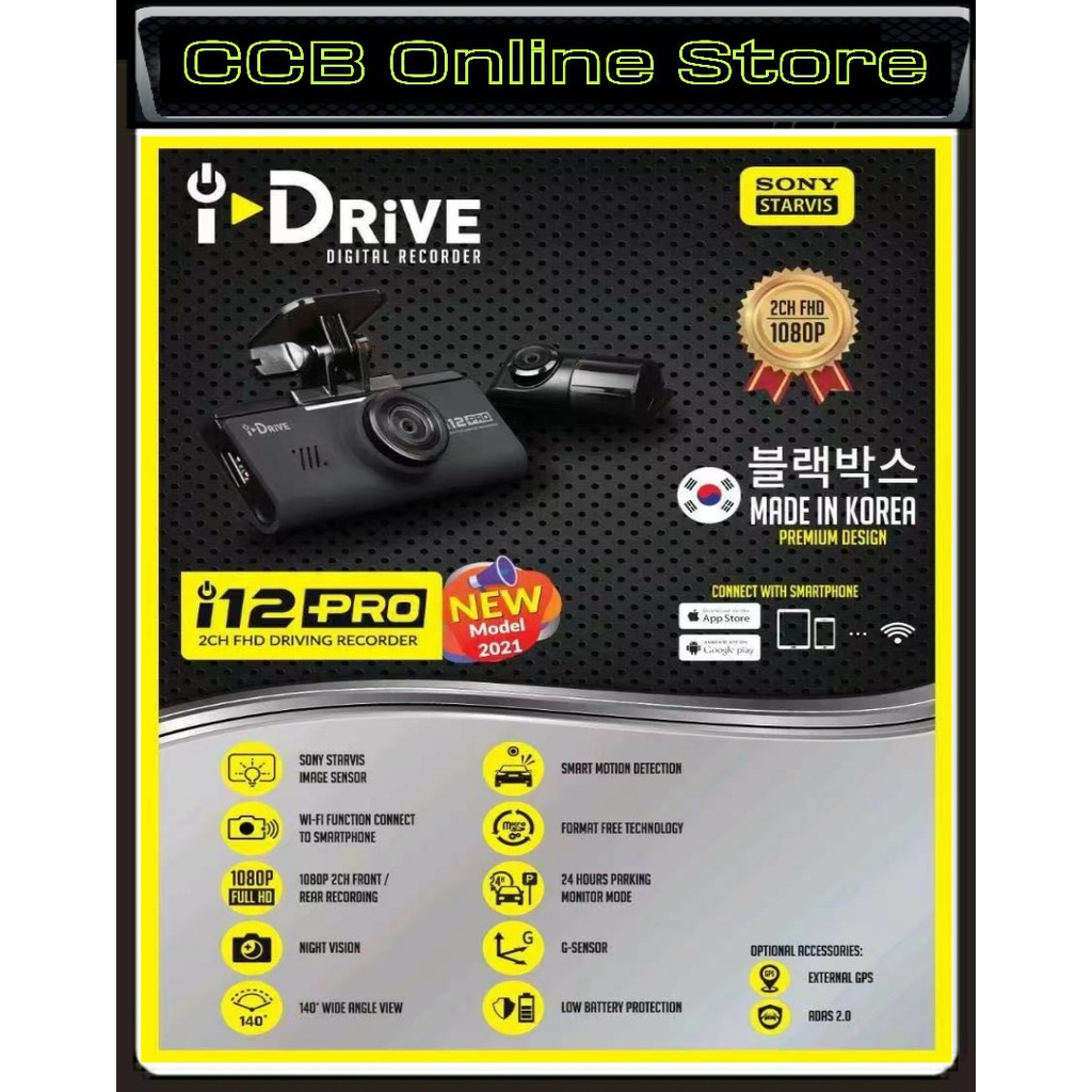 iDRIVE i12 PRO 2 Channel Front & Rear Full HD FHD 1920x1080P Car ...