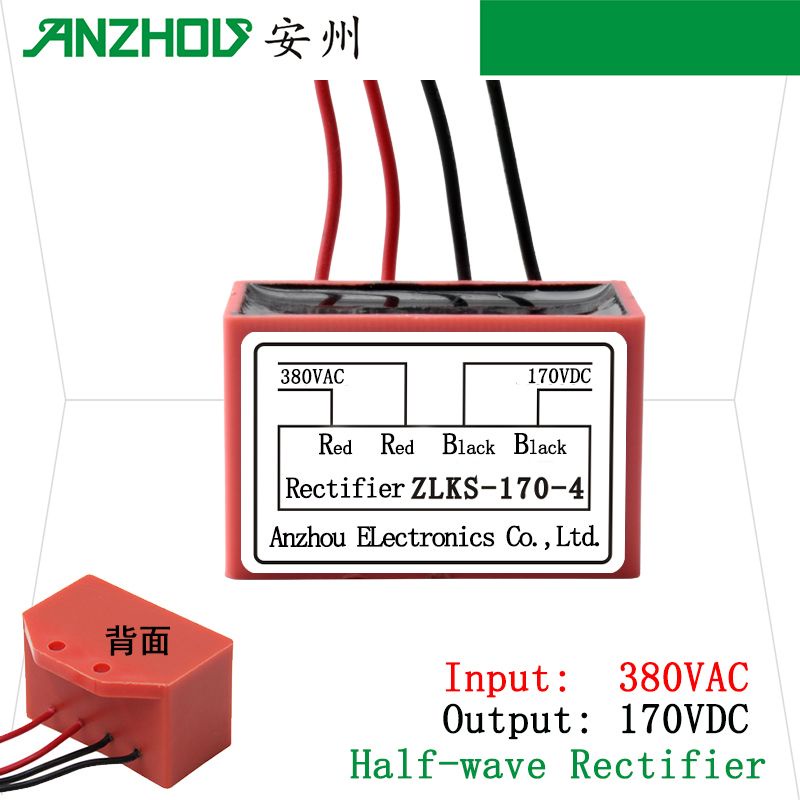 ANZHOU,ZLKS-170-4,half-wave rectifier,PowerModule,Input:AC380V,Output ...