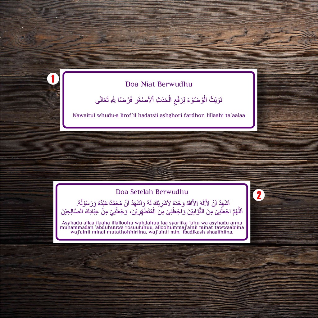 Sticker Waterproof Wudhu Intention/Prayer After Wudhu | Shopee Malaysia