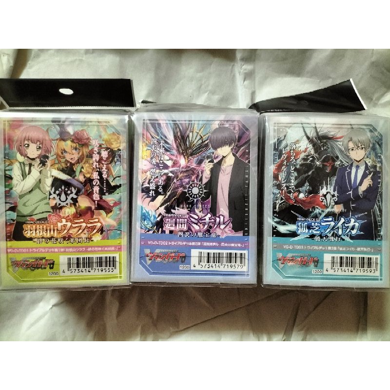 Cardfight!! Vanguard overDress Trial Deck 1st, 2nd, 3rd [VG-D-TD01, TD02, TD03] (Japanese ...