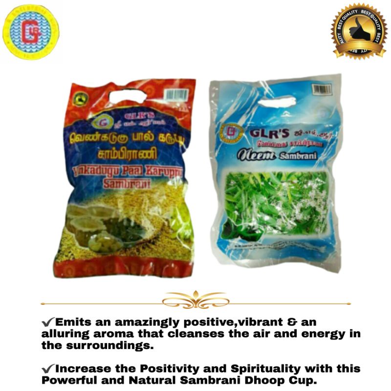 GLR'S Neem/Vepelai & Venkadugu Paal Karuppu Dhoop Sambrani | Shopee ...