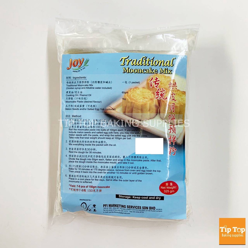 Traditional Mooncake Mix 325g | Shopee Malaysia