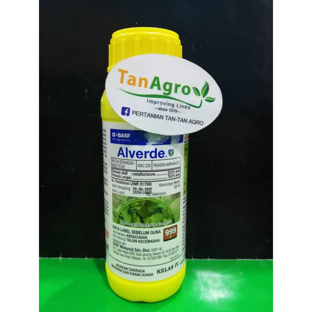 👉🏻ORIGINAL👈🏻 Insecticide BASF Alverde (A.i metaflumizone 22%) 500ml ...