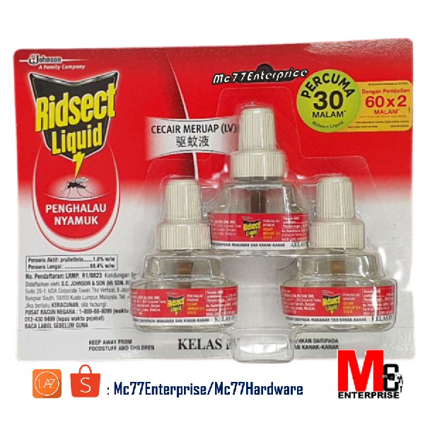 Ridsect Liquid Refill 60Night 44mls | Shopee Malaysia