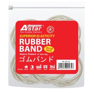 Astar Big Rubber Band / Postman Rubber Band NO:205-50 | Shopee Malaysia