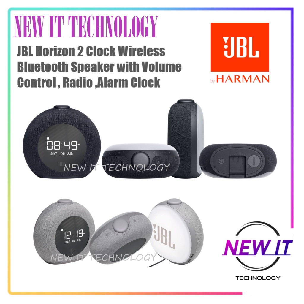 JBL Horizon 2 Clock Wireless Bluetooth Speaker with Volume Control,FM ...