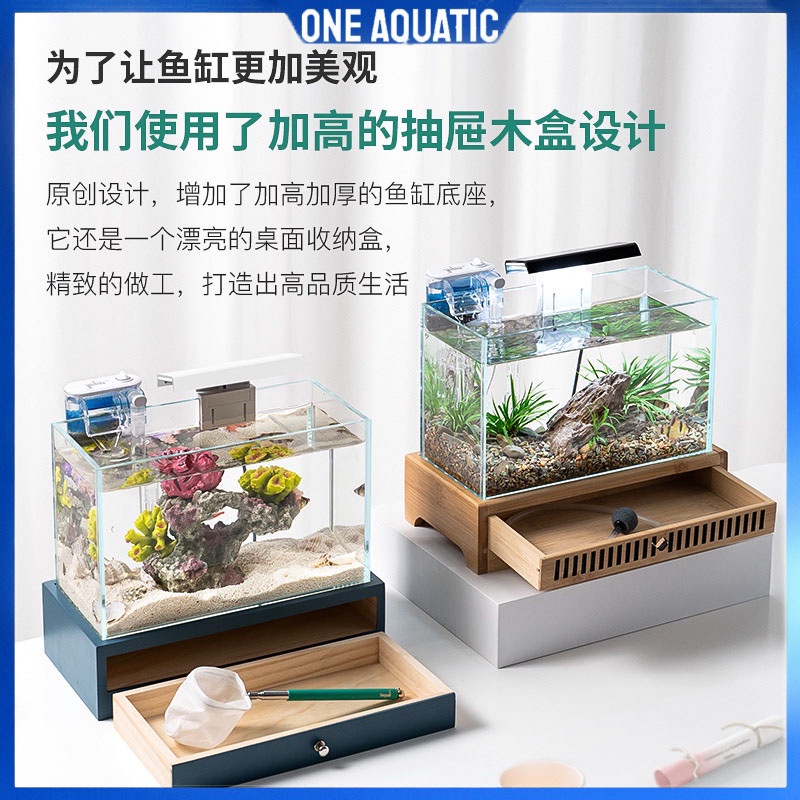 Nepall Mini Tank Set Ultra Crystal Clear mini tank 尼泊洱鱼缸微景观超白玻璃小型客厅家用办公 ...