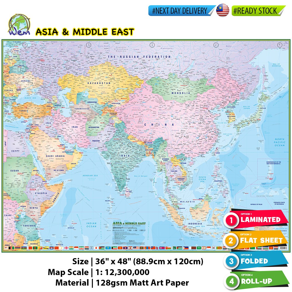 Map of Asia & Middle East (36” x 48”) | Peta Asia dan Timur Tengah ...