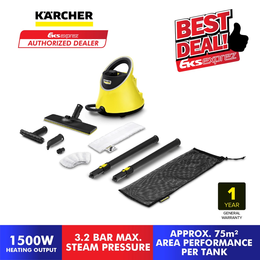 Karcher SC2 Deluxe Easy Fix Steam Cleaner | Shopee Malaysia