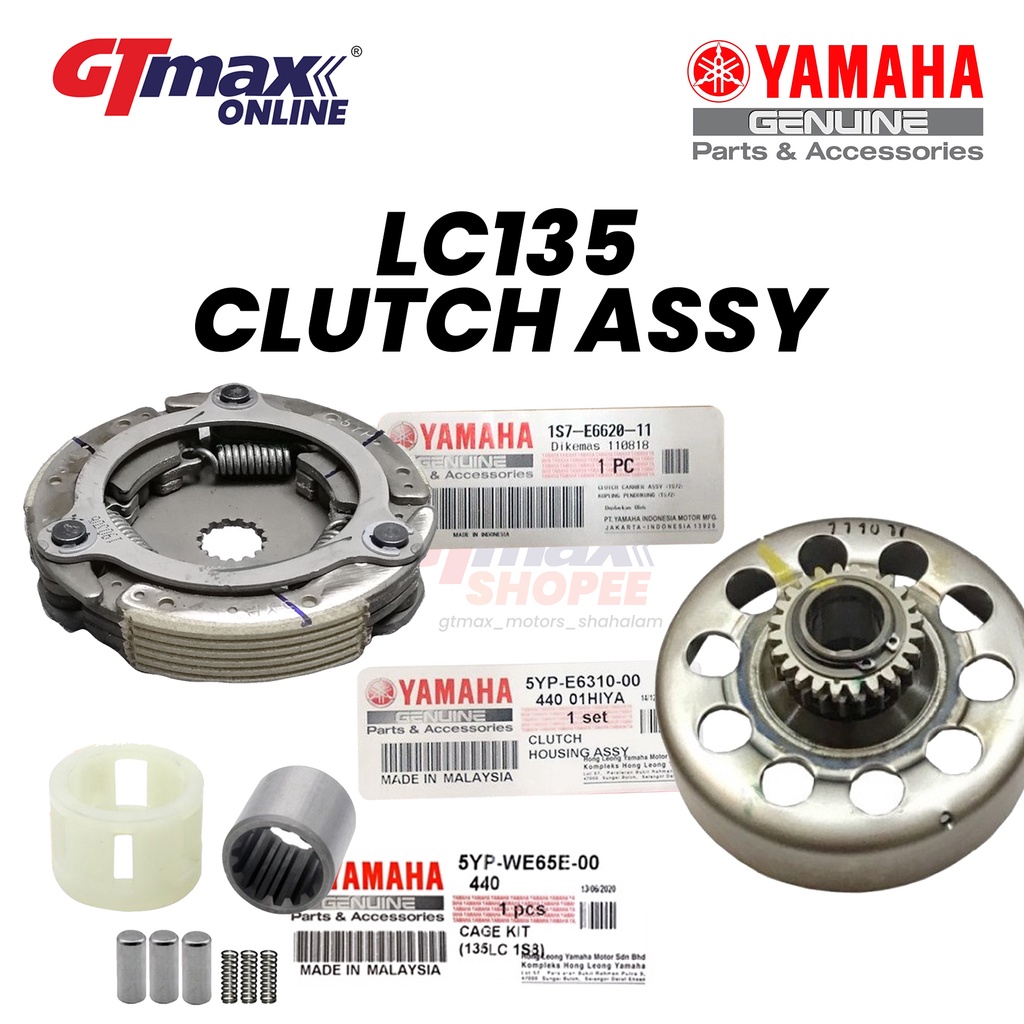 (BERANI JAMIN 100% ORIGINAL) LC135 V1 -V8 LC 4S / LC 5S Auto Clutch ...