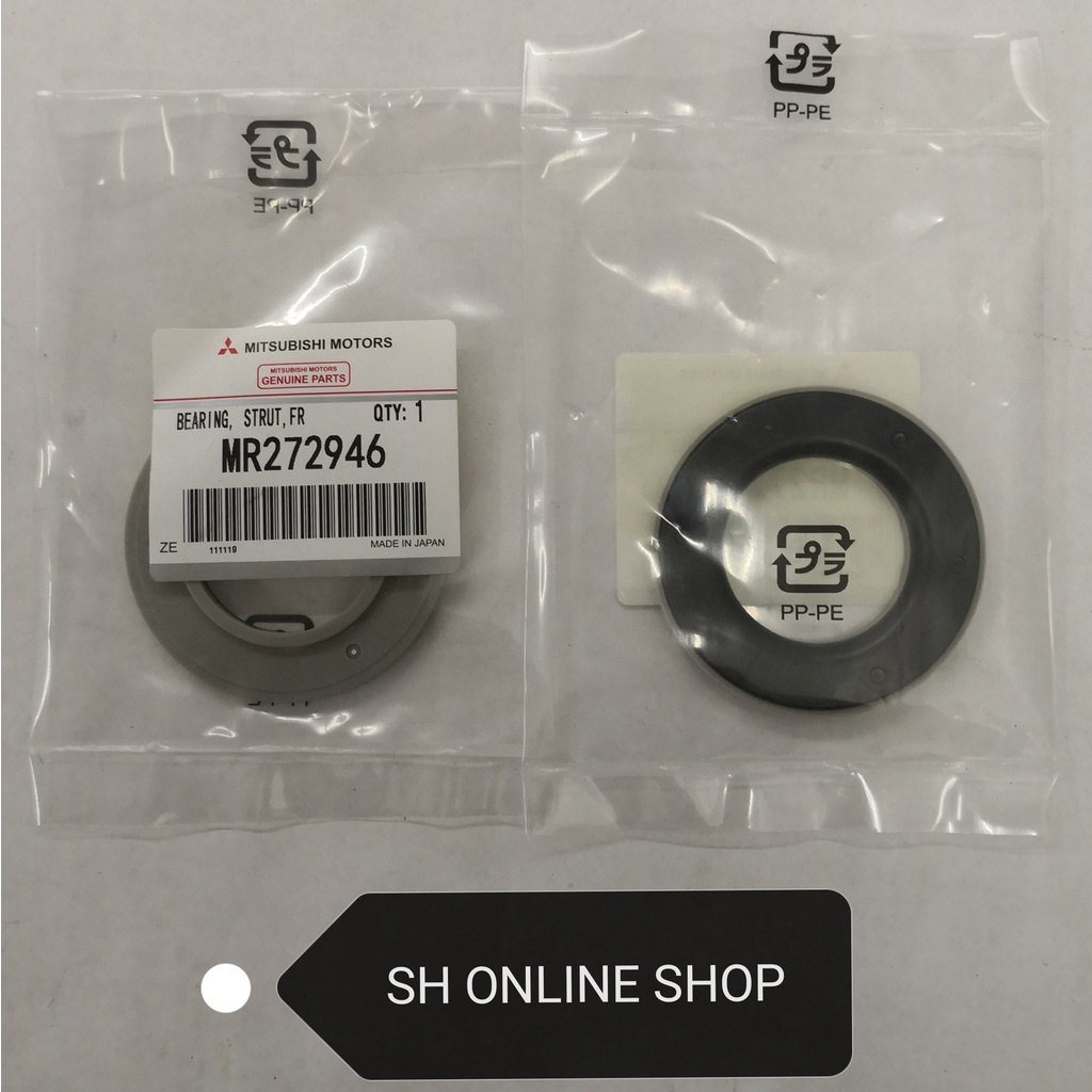 Front Absorber Mounting Bearing (Mitsubishi Oem) for Mitsubishi Lancer ...