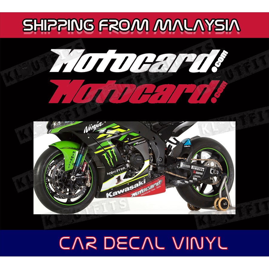 2 pcs Motocard Kawasaki Ninja 300 250 Belly Pan Sponsor Stickers ZX10 ...