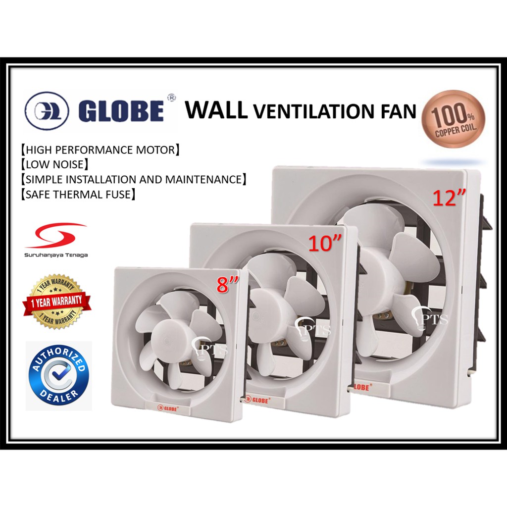 GLOBE 8 inch 10 inch 12 inch bedroom living room toilet kitchen guest ...