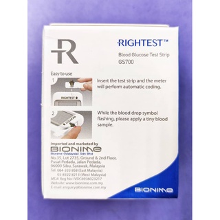 BIONIME RIGHTEST GS700 BLOOD GLUCOSE TEST STRIPS ( 2 X 25'S ) FREE ...