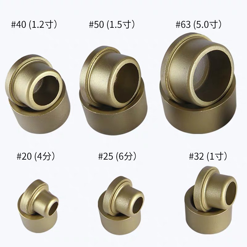 PPR FUSION SOCKET HDPE POLY WELDED SOCKET COUPLING MOULDING 20MM 25MM ...