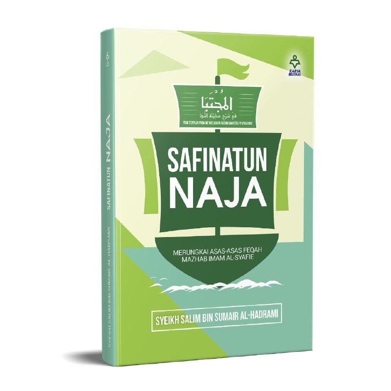 SYARAH SAFINAH AL-NAJA (SAFINATUN NAJA) | Shopee Malaysia