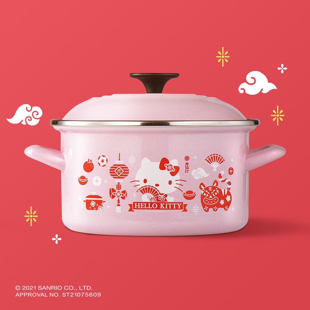 LE CREUSET HELLO KITTY EOS Stock Pot 20cm Lao Xie Zhen Taiwan Limited ...