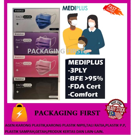 Original with Logo Mediplus ️Ready Stock ️ Mediplus Adult Face Mask 3 ...