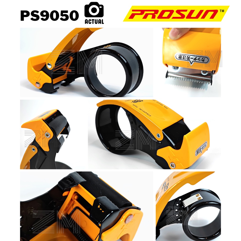 PROSUN 48MM Tape Cutter Dispenser Heavy Duty High Quality Hand ...