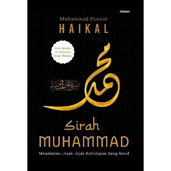 Gramedia Bridge - Sirah Muhammad: Examination Of Life Trace Of The ...