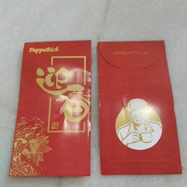 PappaRich ang pao Pow red packet 5pcs | Shopee Malaysia
