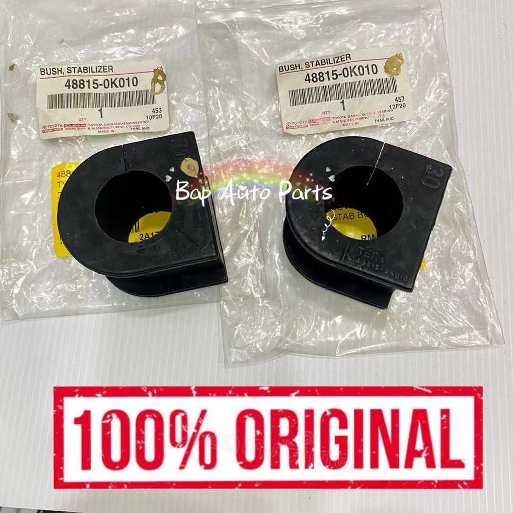 (1 SET 2 PC) TOYOTA HILUX KUN25 KUN26 INNOVA TGN40 FRONT 30mm STABIIZER ...