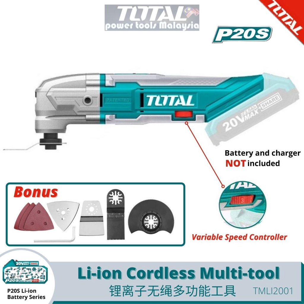 TOTAL P20s Li-ion Multi-tool 20v ( Solo/ Bare Tool) 锂离子多功能工具 - TMLI2001 ...