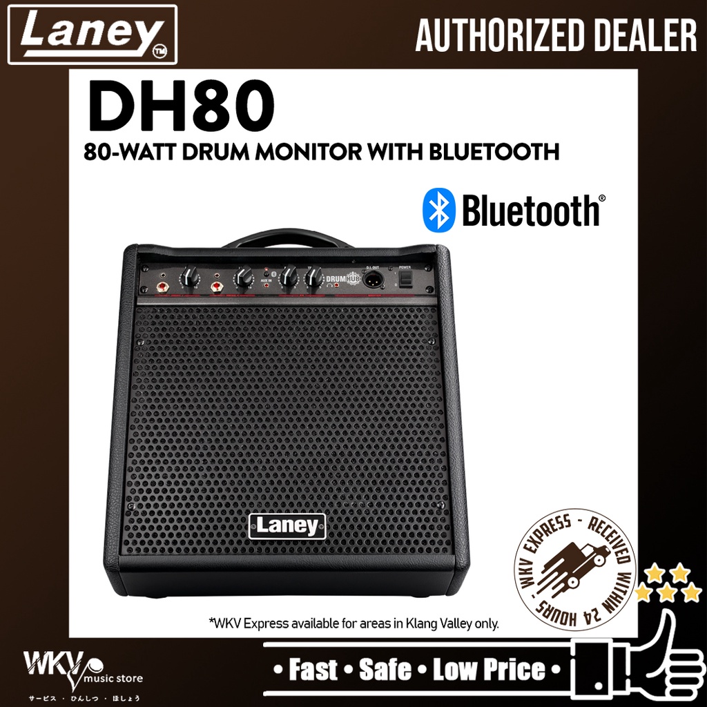 Laney DH80 80 Watt Drum Monitor with Bluetooth (DH-80/DH 80) | Shopee ...