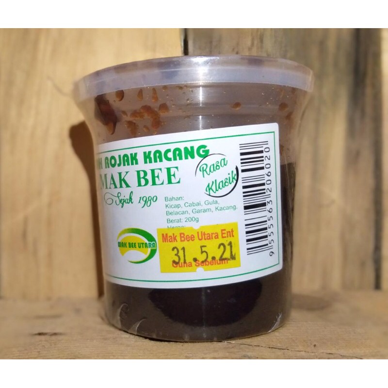 KUAH ROJAK MAK BEE (200g) 🇲🇾 | Shopee Malaysia