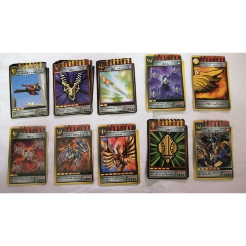 Kamen Rider Ryuki DX Card Series Ready Stock | Shopee Malaysia