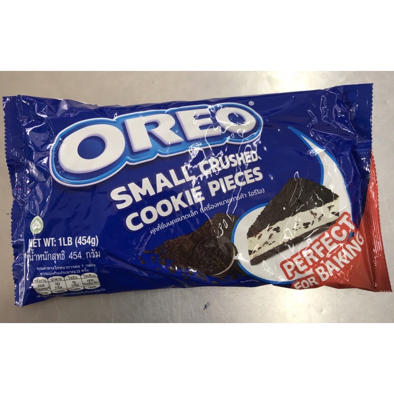 Oreo small crushed cookie pieces 454gram | Shopee Malaysia