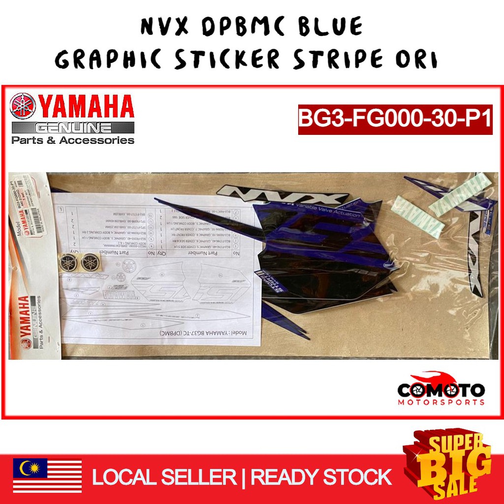 Yamaha NVX Graphic Sticker Stripe Set DPBMC BLUE ORIHLY BG3-FG000-30-P1 ...
