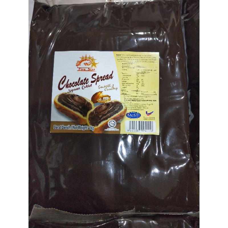 HALAL 1KG CHOCOLATE PEANUT SPREAD , STRAWBERRY JEM, BLUEBERRY | Shopee ...