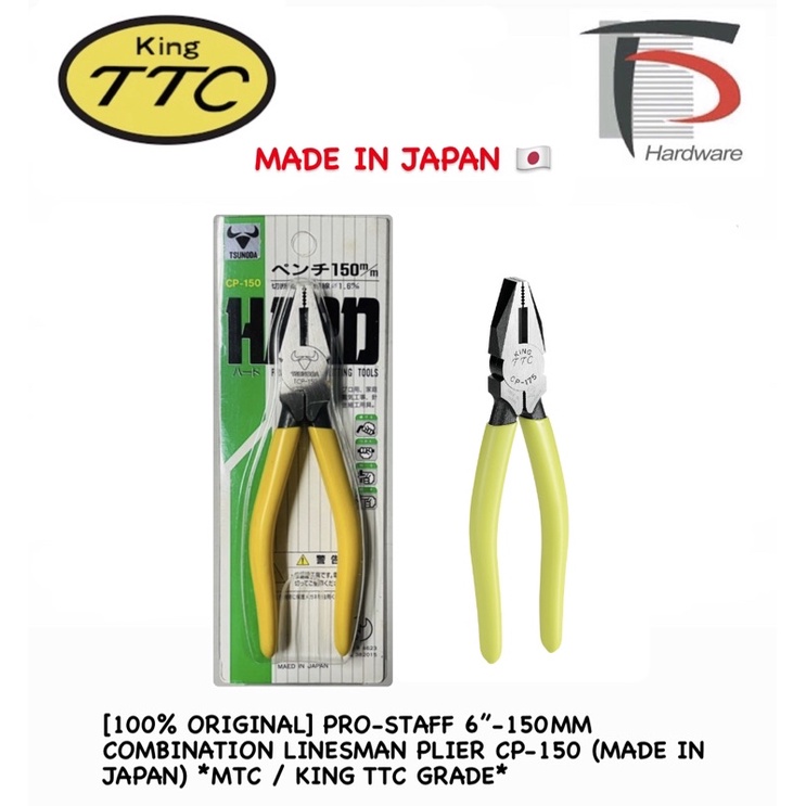 [100% ORIGINAL] PRO-STAFF 6”-150MM COMBINATION LINESMAN PLIER CP-150 (MADE IN JAPAN) *MTC / KING ...