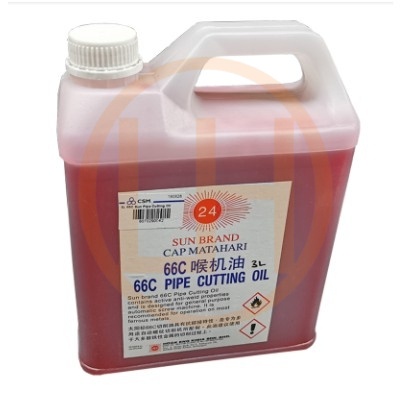 Sun Brand - 66CC 3L Pipe Cutting Oil | Shopee Malaysia